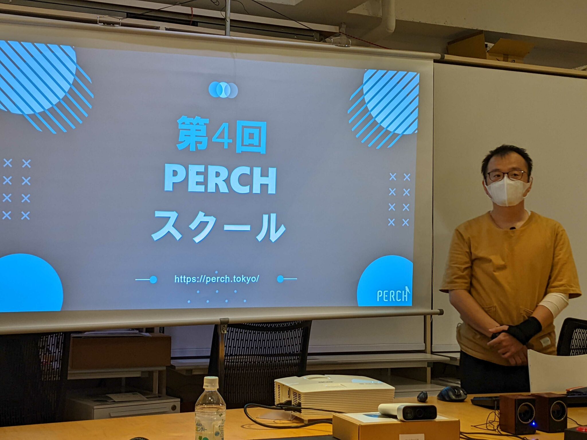 【第4回】「踊って！プログラミング～プログラミングの舞台へようこそ～」が開催されました！ | PERCHスクール